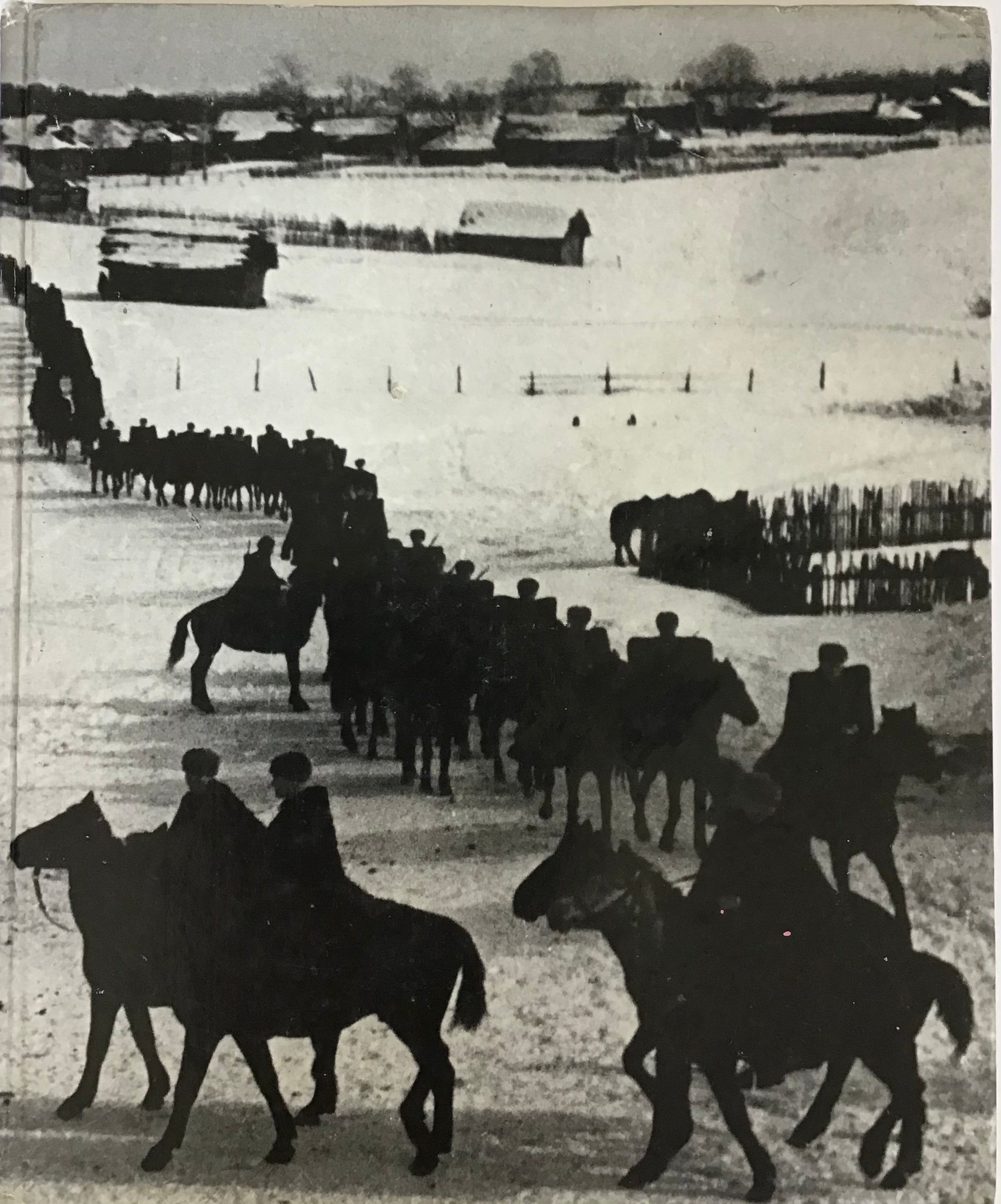 Russia Besieged World War II – Chester Model Centre